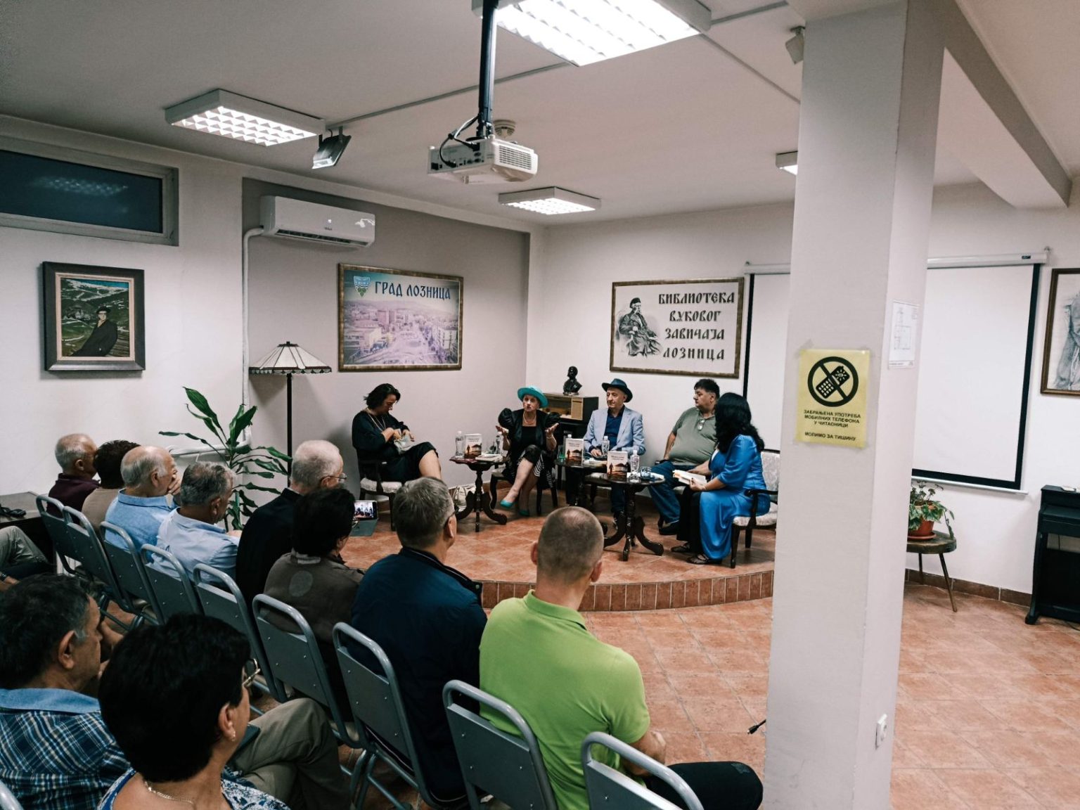 KNjIGA „NEVIDLjIVI SPASITELjI“ AKADEMIKA DR DRAGANA DAMJANOVIĆA DONELA ...